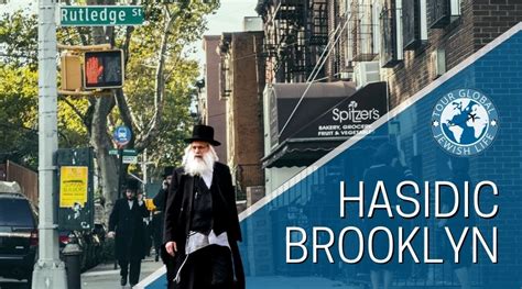 Hasidic Jews Treatment Of Women