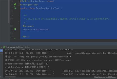 spring boot2 0更换druid连接池 换druid的连接池在哪里换 csdn博客