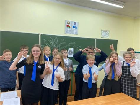 КЛАССНЫЙ ЧАС⚡️ Тема Мой класс в жизни школы В кадре 6В класс классный час ВКонтакте