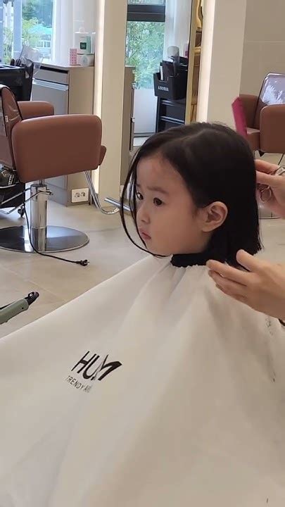 31개월 아기 단발로 자르기 💇🏻‍♀️ Youtube