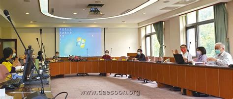 대순사상학술원 대만에서 다양한 학술교류 대순회보 244호 종단소식