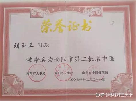 反流性食管炎和食道癌的症状区别反流性食管炎吃什么药效果最好的快反流性食道炎能治愈吗怎么治疗能根治胃食管反流病能活多久 知乎