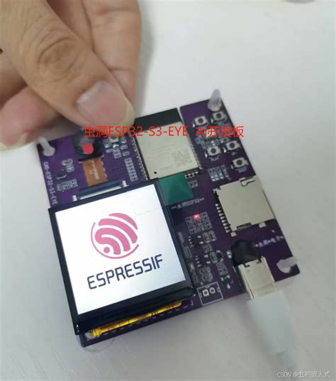 Esp Who环境安装三：esp Who安装（速度快，包成功！！！） Csdn博客