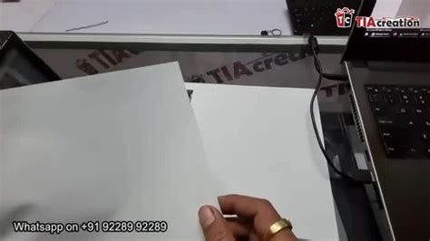 Skycut C24 Cutting Plotter With Skin Cutting Software At ₹ 44000