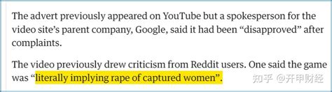 拼多多黄峥上海滩互联网帝王1500亿身家背后的黄暴游戏产业 知乎