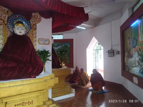 နမ္မတူမြို့နယ်တွင် တန်ခိုးကြီးစေတီဘုရားများ၌ အပြင်အောင်ခြင်းရှစ်ပါး၊ အတွင်းအောင်ခြင်းရှစ်ပါး ပ