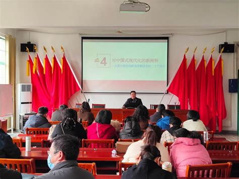 马克思主义学院召开学习贯彻党的二十大精神宣讲会 安徽工业大学马克思主义学院