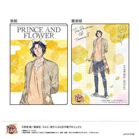 新テニスの王子様 B7サイズミニノート I 幸村精市｜アニメ・キャラクターコラボグッズのecならeeo Store（イーオストア）