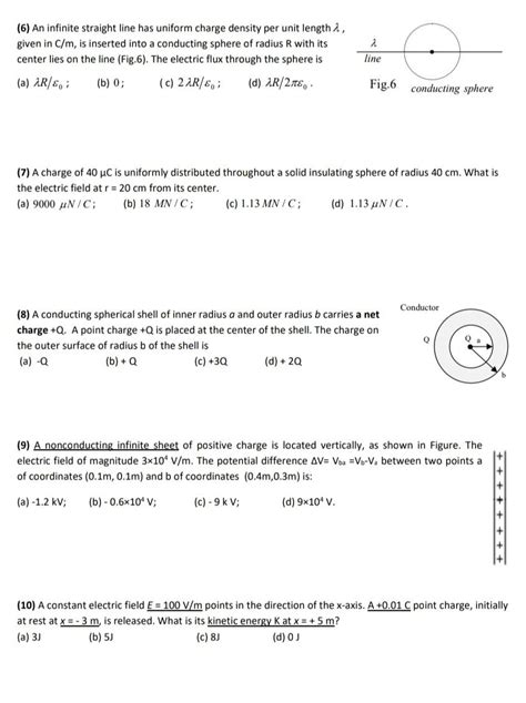 Solved A λrε0 B 0 C 2λrε0 D λr2πε0 7 A