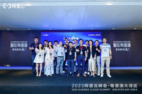 阿里云发布aiot视觉算法开发平台 提供低代码一站式开发 实时互动网