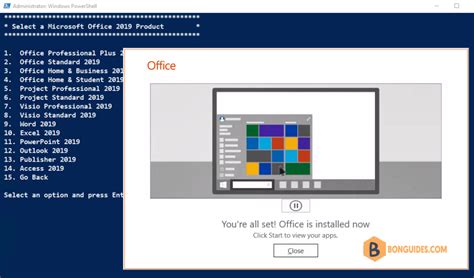 How To Download And Install Visio 2019 Using Powershell