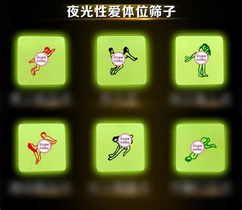 X90U情趣夫妻黄色爱大全图解性用品小玩游戏工具姿势另类房事书籍 阿里巴巴