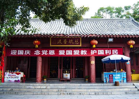 徐州云龙山大士岩寺欣赏大师书法及千年古柏玉带观音全国唯一 搜狐大视野 搜狐新闻