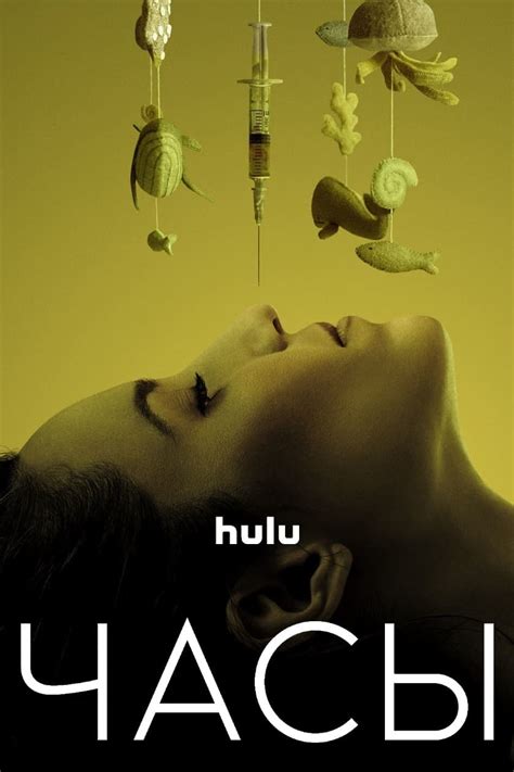 Clock Poster 5 Full Size Poster Image Goldposter