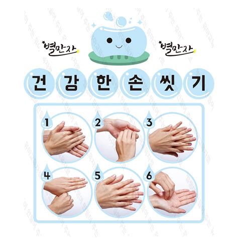 Cool Pictures Cool Photos Thing 1 Perfect Photo Greats Comics