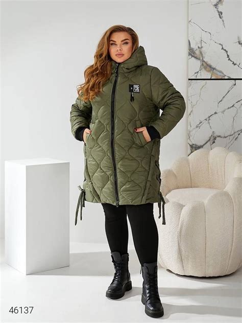 Куртка — ціна 1900 грн у каталозі Куртки Купити жіночі речі за доступною ціною на Шафі Україна