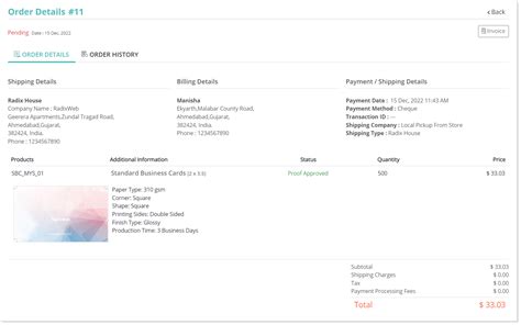 Order Approval Process User Manual