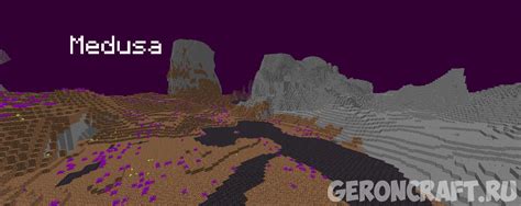 Steve s Universe Space Mod 1 16 5 Моды на Майнкрафт Geroncraft