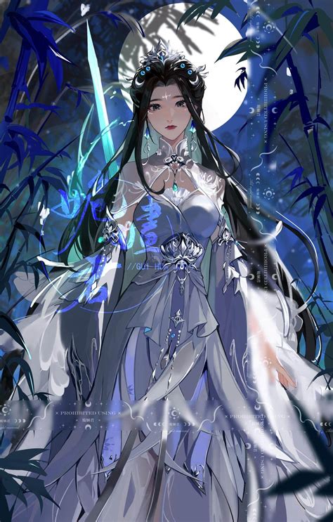 Lu Xueqi Zhu Xian Drawn By Guihuahua Danbooru