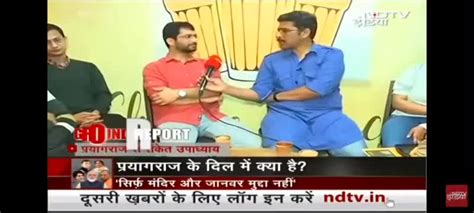 Vaibhav Maini On Linkedin Generalelections2024 Indiandemocracy Motherofdemocracy Prayagraj