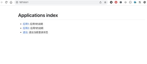 使用 pywebio 实现简易的工具箱网页带登录态 coreylin 博客园