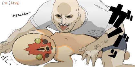 Rule 34 Ambiguous Gender Ambiguous Penetrated Ambiguous Penetration Duo Ettone Hi Res Human