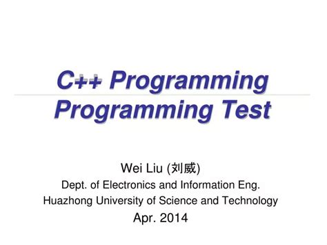 ppt c programming programming test powerpoint presentation free download id 6483061