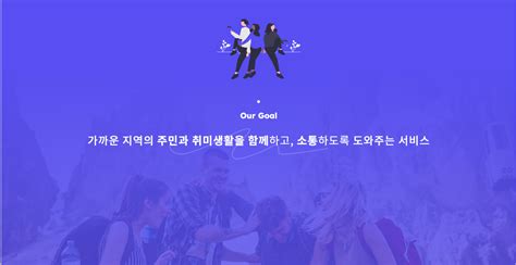 GitHub numble location challenge backend Numble 나만의 지역 커뮤니티 만들기 백엔드 코드 입니다