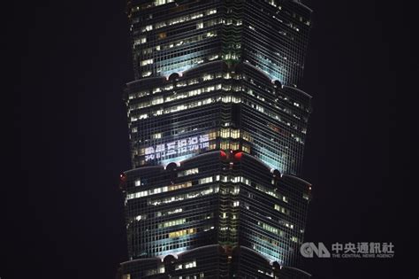 花蓮地震災後心理創傷 地區衛生局、1925專線4管道提供免費協助 生活 中央社 Cna