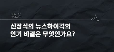 2023년 4분기 최신 라디오 청취율 Cm송 라디오광고 정보 제공