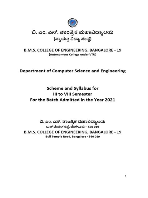Ug Syllabus 2021 25 Pdf Method Computer Programming Class Computer Programming