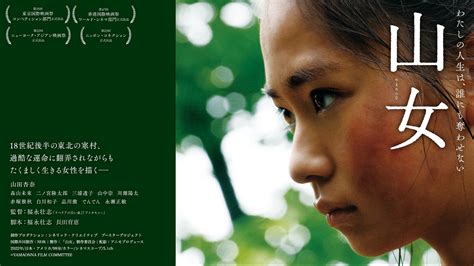 伊原 葵 1st 写真集『noon』8月18日発売 カバー解禁 ＆ リアルイベント開催決定！ エンタメラッシュ