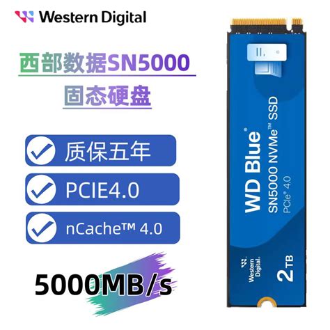 三星samsung固态硬盘mz Ql27t600报价参数图片视频怎么样问答 苏宁易购