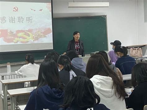 端正入党动机，争取早日加入党组织 ——基础教育部新生入党启蒙教育二