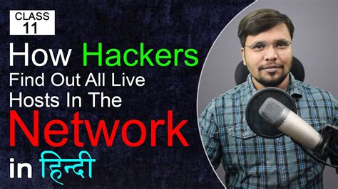 How Hackers Find Out All Live Hosts In The Network Check For Live