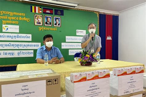 씨젠의료재단의 통 큰 선물 4천만원 상당의 코로나19 자가진단키트 후원 🎁 후원 Gp 스토리