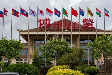 海南琼海：博鳌亚洲论坛2022年年会即将启幕 人民图片网