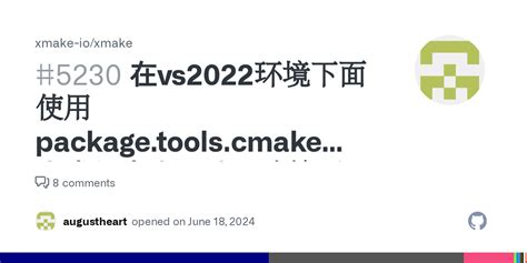 Vs Package Tools Cmake Issue Xmake Io Xmake Github