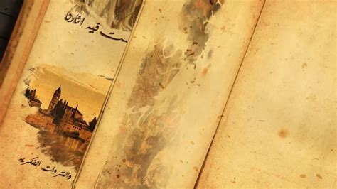 3d book animation on behance