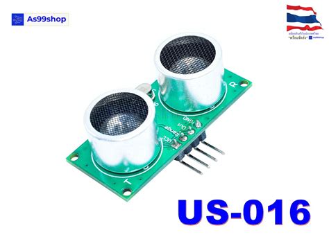 US Ultrasonic Sensor Analog Voltage Output Dual Range Lazada Co Th