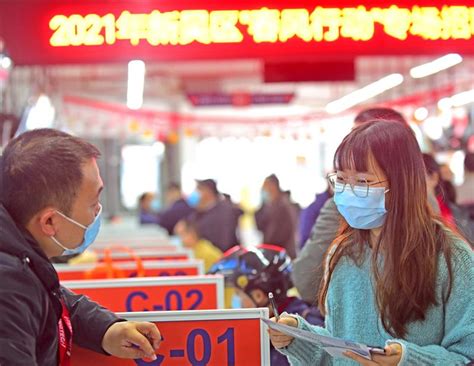 近2000个岗位 最高月薪超2万