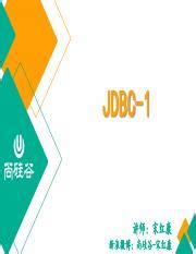 Introduction To JDBC Connecting To Databases Statements And Course Hero