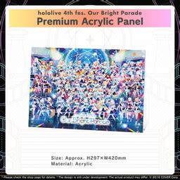 Hololive Airani Iofifteen Akai Haato Aki Rosenthal Amane Kanata