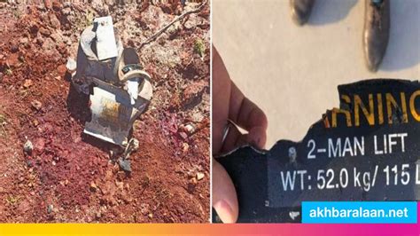 مقتل قيادي بارز بضربة جوية شمالي إدلب