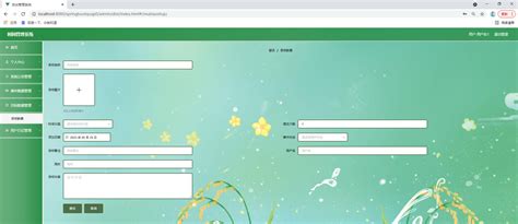 Java基于springbootvue时间管理系统、日记管理系统，附源码数据库lw文档ppt个人时间管理系统 Java Csdn博客