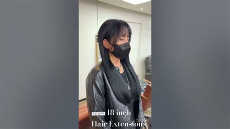 유팁 달비모 18인치 붙임머리 이벤트 18만원 한피스 유팁달비모hair Hairextensions 붙임머리 강남붙임머리 붙임머리이벤트 붙임머리후기 Youtube