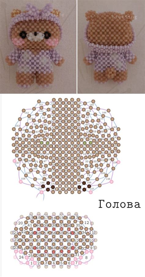 Медведица в повязке автор T Me Bieadinghah Бисероплетение Бисерные ювелирные изделия