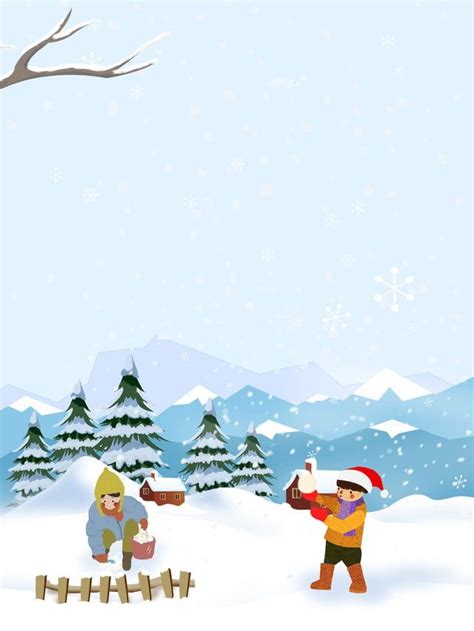 일러스트 레이 터 바람 겨울 배경 배경 화면 및 일러스트 무료 다운로드 Pngtree 겨울 배경 배경 일러스트레이터