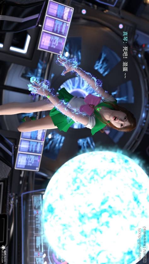 第03话 《[3d]美少女战士の殇》未删减全集在线阅读 A漫 韩漫日漫h漫的天堂