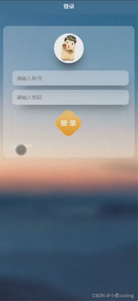 基于SpringBoot Vue uniapp的智慧农业小程序的详细设计和实现 源码 lw 部署文档 讲解等 阿里云开发者社区